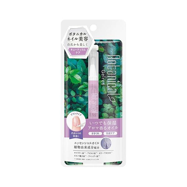 「STジェリス　アロマキューティクルケア　ACC1001　1.8ml」は、爪の側面や甘皮を保湿するキューティクルオイルです。爪まわりの乾燥やささくれを保湿して、潤いを保ちます。■メーカー　ビューティーワールド■区分　化粧品/用途別/ネイル/...