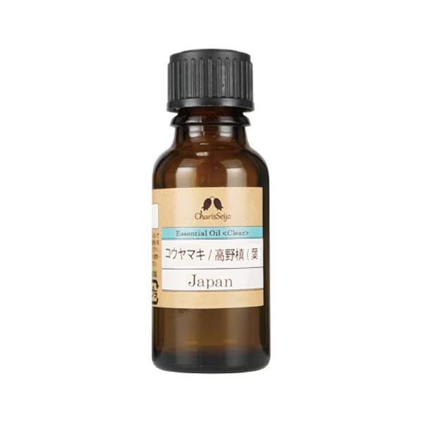 気分転換に取り入れやすい高野槙葉オイル。「カリス　コウヤマキ　高野槙(葉)　オイル　20ml　(品番：2653)」は、気分をすっきりさせたい時におすすめのエッセンシャルオイルです。高野槙は、和歌山県や奈良県などの高野山周辺に多く生えているこ...