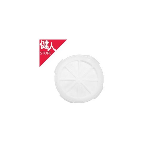 「カリス　アロマストリーム用　カートリッジ」は、アロマストリーム用のカートリッジです。香りを変えたい時にご使用ください。■メーカー　カリス成城■ブランド　カリス■区分　健康グッズ/癒しグッズ/アロマ/芳香器/カリス成城　癒しグッズ/ボーナス...