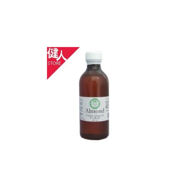 「カリス キャリアオイル アーモンド 250ml」は、浸透がよく、皮膚を柔かくするし、保湿作用にも優れ、すべてのタイプのお肌に合います。■メーカー　カリス成城■ブランド　カリス■区分　化粧品/アロマ/キャリアオイル/カリス成城　キャリアオイ...