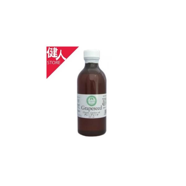「カリス キャリアオイル グレープシード 250ml」は、ブドウの種から搾れるオイルです。さらりとして滑りもよく、べたつかないので、マッサージに向いています。■メーカー　カリス成城■ブランド　カリス■区分　化粧品/アロマ/キャリアオイル/カ...
