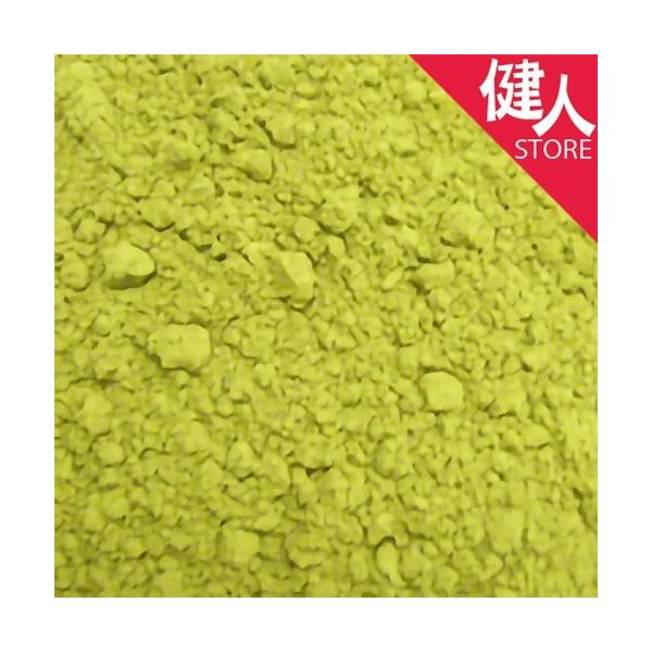 「カリス　ヘンナ　パウダー　オーガニック　20g　食用不可　(品番：668)」は、オレンジ系の色素を含み、天然のヘアカラーとして使われます。染色、クラフトにもご利用いただけます。食用不可 。食用・飲用にはご使用になれません。クラフト、その他...