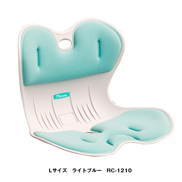「骨盤サポートチェア　My Comfy　Lサイズ　ライトブルー　RC-1210」は、骨盤をしっかりホールドし背筋を伸ばして正しい姿勢へとサポートする姿勢サポートチェアです。腰を包み込む高弾力性素材が骨盤を正しい状態に保ち、身体にかかる負担を...