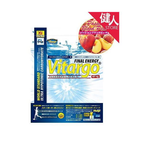 「ファインラボ　ファイナルエナジー パッションブラッドピーチ風味 1kg」は、素早くエネルギーレベルを高める性質を持ったアスリートのための炭水化物です。ファイン・ラボ社が正真正銘の「ヴィターゴ」を使用し、日本国内で徹底した品質管理のもと安心...