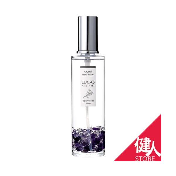 「ルカス　LUCAS　浄化スプレー　アメジスト　ボトル　100ml」は、ホワイトセージと水晶（水晶抽出液）を配合した、リフレッシュスプレーです。天然アメジストと天然水晶のさざれ石が入って見た目にも爽やか。リビングやお部屋、お店や仕事場、アク...