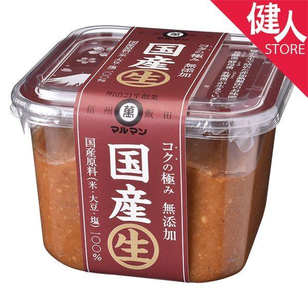 「マルマン　国産生　コクの極み　500g」は、国産大豆、国産米、国産の塩を100％した中辛口の無添加信州味噌です。「生みそ」とは加熱処理をしていない、発酵菌が生きたままの状態です。お手元に届いてからも日々発酵が続いて美味しさが増していきます...