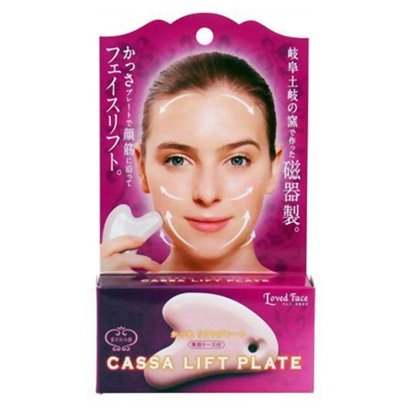 「コジット　かっさ　リフトプレート　ローズクォーツ」は、岐阜県土岐の窯で作った磁器製のかっさプレートです。3つの曲線が、顔まわりや足などにフィットしやすい形状です。毎日のセルフケアにお使いいただけます。■メーカー　コジット■区分　健康グッズ...