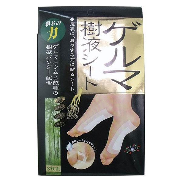 「コジット　ゲルマ樹液シート　8枚組」は、ゲルマニウムと数種の樹液パウダーを配合した足裏シートです。寝る前に足裏に貼って、翌朝はがすだけ。足裏をさらっと快適に保ちたい時や、リラックスタイムにおすすめです。■メーカー　コジット■区分　健康グッ...
