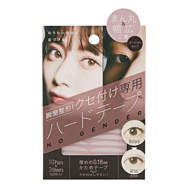 「コジット　瞬間整形　癖付けハードタイプ　30回分」は、テープを貼って二重をクセ付けします。なりたい二重の形を選んでクセづけ。就寝中、おうち時間に。■メーカー　コジット■区分　健康グッズ/美容グッズ