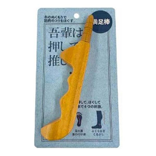4つの形状を使い分けて、足裏やふくらはぎを心地よく刺激。「コジット　満足棒」は、形状の異なる4つの部分で、足裏などを心地よく刺激できるマッサージグッズです。先端部分の程よい丸みで、足裏の気になる部分をピンポイントに刺激できます。前方の突起は...