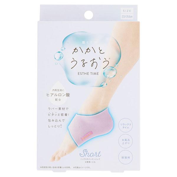 履くだけでかかとを包み込み、乾燥を防いでうるおいを保ちます。「コジット　かかとうるおうエステタイム　ショート　1足組」は、履くだけでかかとを包み込み、乾燥を防ぐショートタイプのかかとカバーです。伸縮性のあるラバー素材がかかとにフィットし、気...