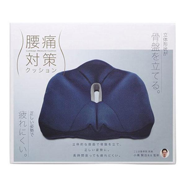 立体形状がお尻や太ももにフィットし、安定した座り姿勢を支えます。「コジット　腰痛対策クッション　ネイビー」は、お尻や太ももにフィットし、座る姿勢を支えるクッションです。立体的なWカーブ形状が体を受け止め、安定した座り心地をサポートします。竹...