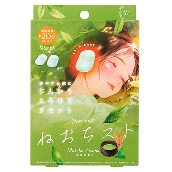 耳まわりを約20分間心地よく温める、抹茶の香り付き温熱グッズ。「コジット　ねおちスト抹茶　12枚」は、耳に装着して使用する、発熱タイプの使い切り温熱グッズです。装着すると約20分間温かさが続き、耳まわりを心地よく温めます。抹茶の香り付きで、...