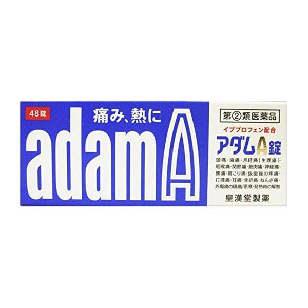「アダムA錠　48錠」は、小粒でのみやすいフィルムコーティング錠で、吸収がよく効果が早く現れる解熱鎮痛剤です。主成分の「イブプロフェン」が痛みや熱の原因となる物質（プロスタグランジン）の生成を抑え、痛み・熱にすぐれた効果を発揮します。アリル...