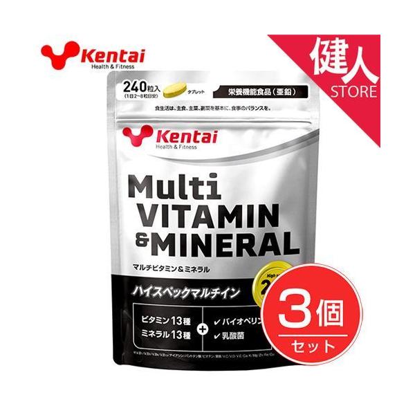 「kentai　マルチビタミン＆ミネラル　600mg×240粒」は、26種類のビタミン＆ミネラルにバイオペリン?、乳酸菌を配合した栄養機能食品(亜鉛)です。プロテインユーザーに必要とされるビタミンB群を高配合。アスリートのカラダをトータルコ...