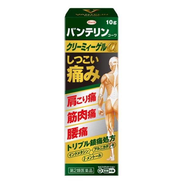 「バンテリンコーワクリーミィーゲルα　10g」は、繰り返す肩こり痛や腰痛の悪循環にインドメタシン、l-メントール、アルニカチンキのトリプル鎮痛処方が対処します。 またトコフェロール酢酸エステルが末梢血流を改善します。 肩こり痛、腰痛などの慢...