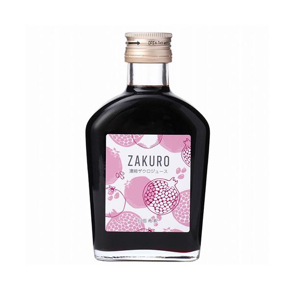 「濃縮ザクロジュース　200ml」は、イラン・イスラエル産のザクロ濃縮果汁のみで仕上げました。ザクロはエラグ酸、アントシアニンなどのポリフェノールが豊富に含まれています。ミネラルウォーター、炭酸水、お湯で６倍にうすめてお召し上がりください。...