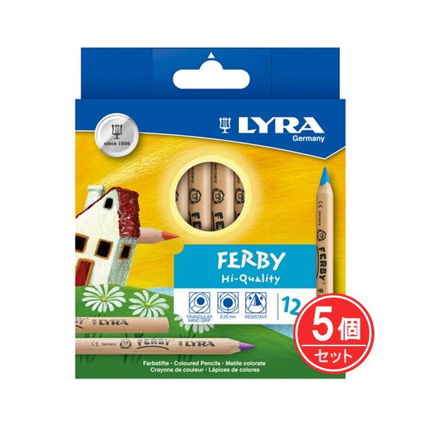 小さな手でも使いやすい短軸色鉛筆（ナチュラル）「LYRA　リラ　ファルビーネイチャー　12色　5個セット」は、三角グリップの鉛筆です。丸みのある三角グリップ鉛筆は手に触れる面積が広いためしっかり握れて、少ない力で効率的な書きごこち。芯を10...