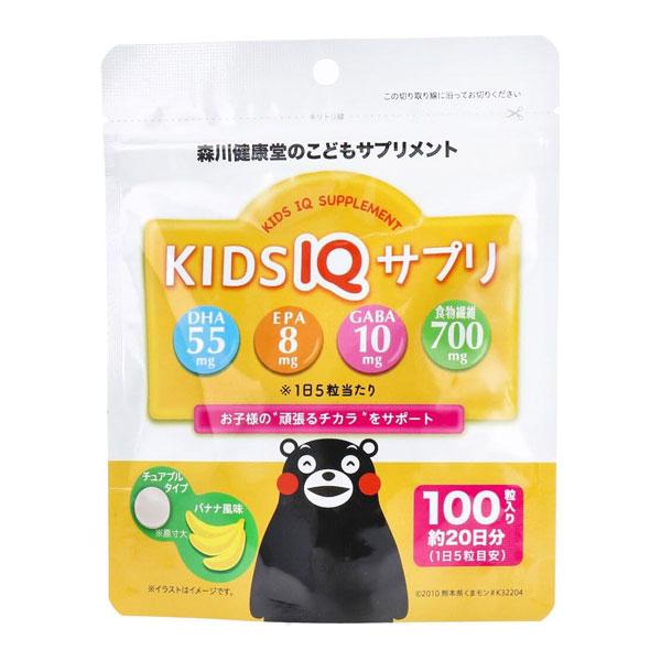 「森川健康堂　KIDS　IQ　サプリ　100粒」は、育ち盛りのお子さま向けのDHA含有商品です。バナナ風味でおいしく続けられます。チュアブルタイプですのでお菓子感覚でお召し上がりください。砂糖・保存料不使用。■メーカー　森川健康堂■区分　健...
