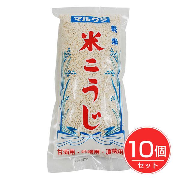 「マルクラ食品　マルクラ　国産　乾燥白米こうじ　500g×10個セット」は、地元岡山県産の白米のみを使用した、職人手作りの乾燥こうじです。こうじ菌を壊さないよう温風でじっくりと乾燥させました。甘酒や味噌、塩こうじづくり等にご利用頂けます。■...