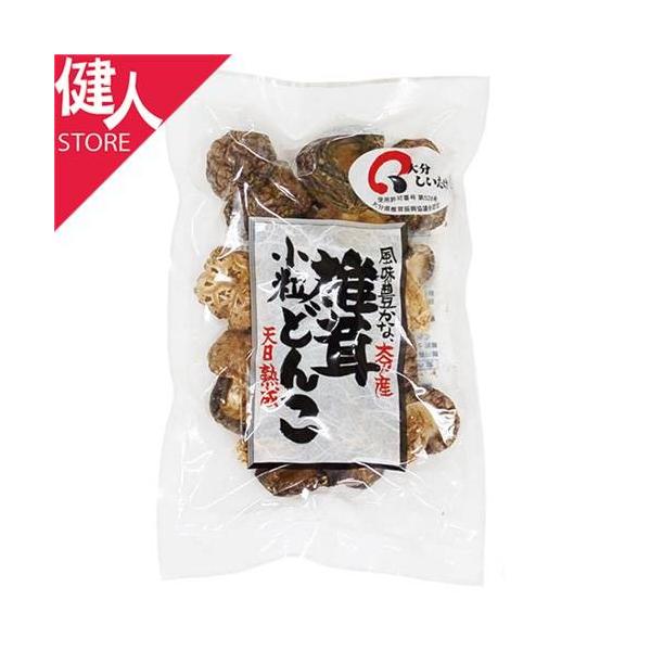 「大分産椎茸小粒どんこ　45g」は、大分県産の椎茸・小粒どんこを天日で熟成させた乾し椎茸です。■メーカー　ムソー■区分　セレクトフード/食材・加工食品/乾物・海産物