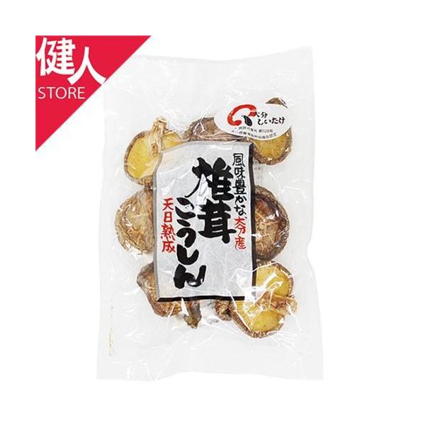「大分産椎茸こうしん　80g」は、大分県産の椎茸・香信を、天日で熟成させた乾し椎茸です。どんこより傘が開いて採取したものが香信・こうしんです。■メーカー　ムソー■区分　セレクトフード/食材・加工食品/乾物・海産物