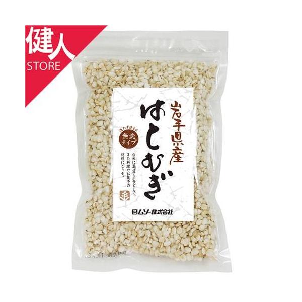 「岩手県産　はとむぎ　150g」は、岩手県産１００％のはとむぎです。お米と混ぜて雑穀ご飯やお菓子の材料としてお使いください。洗わずそのまま使える無洗タイプのはとむぎです。■メーカー　ムソー■区分　セレクトフード/食材・加工食品/雑穀/ハトムギ