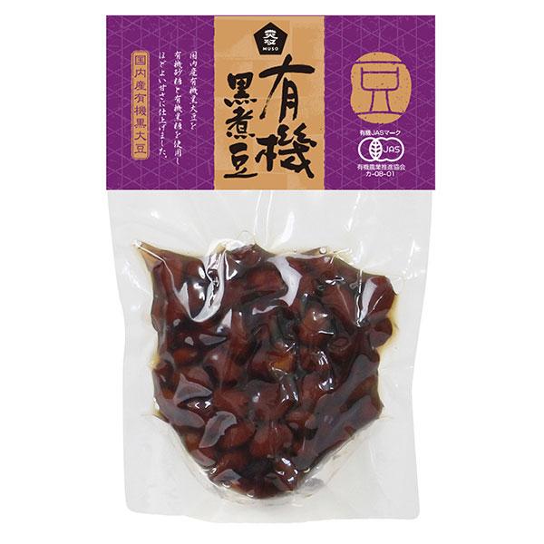 「ムソー　有機黒煮豆　125g」は、国内産有機大豆と有機砂糖、有機黒糖を使用し、ほどよい甘さに仕上げました。ゆっくり時間をかけ、少しずつ火を入れることで、ふっくらとやわらかく仕上げています。塩は沖縄の塩「シママース」を使用しています。色素安...