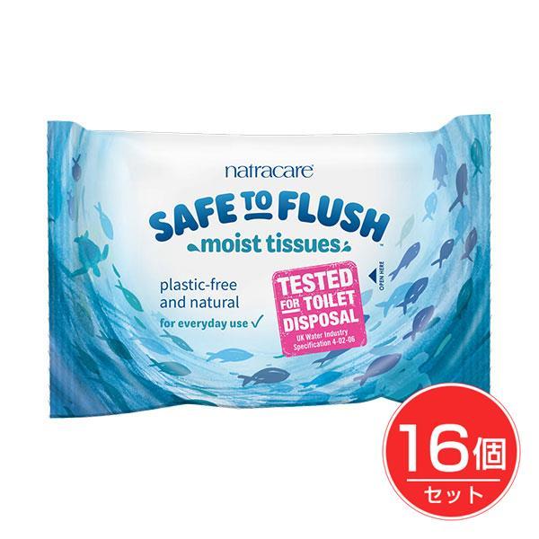 「ナトラケア　ナチュラル　ウェットシート(水に流せる)」は、アロエベラエキス（安定剤）とウィッチヘーゼルエキス（皮膚コンディショニング）が肌に清涼感を与えるウェットシートです。プラスチックフリーで分解しやすいペーパーなので、使用後は水に流す...