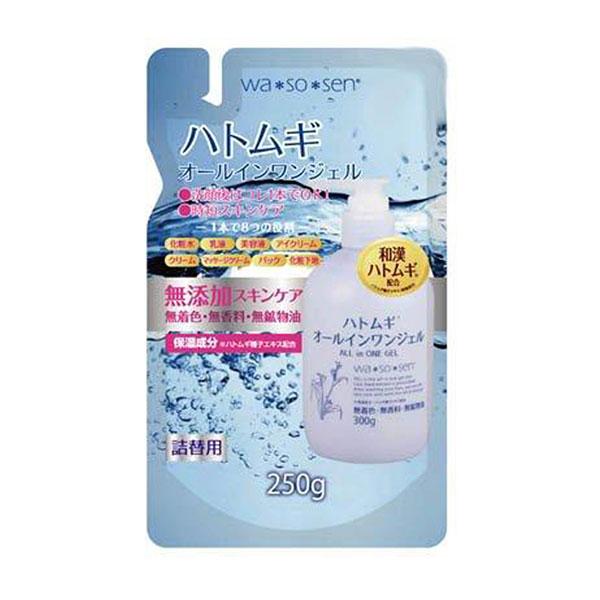 「wasosen　ワソウセン　ハトムギオールインワンジェル　詰替用　250g」は、毎日のスキンケアに使いやすいオールインワンタイプのジェル美容液の詰替用です。化粧水・美容液・乳液・クリーム・パックの役割をひとつにまとめ、手軽にケアできる使用...