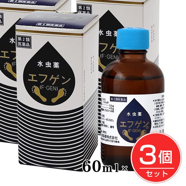 「水虫薬　エフゲン　60ml」は、白癬菌への抗真菌作用がある有効成分であるウンデシレン酸と角質層を柔らかくし、薬効成分をより浸透させてくれるサリチル酸を配合した水虫薬です。角質層の奥に潜む水虫の原因菌である白癬菌もごっそりと剥がし取るので、...