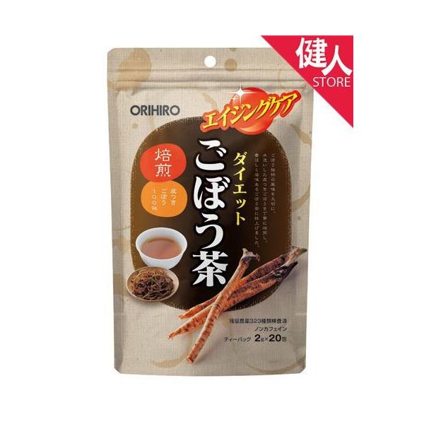 「オリヒロ　ダイエットごぼう茶　20包」は、皮つきごぼうをそのまま使用し、こだわりの製法で飲みやすいお茶に仕上げました。ごぼうの成分をそのまま摂取できるよう、ごぼうを丸ごと皮まで使用しています。ノンカフェイン。毎日の健康維持にお役立てくださ...