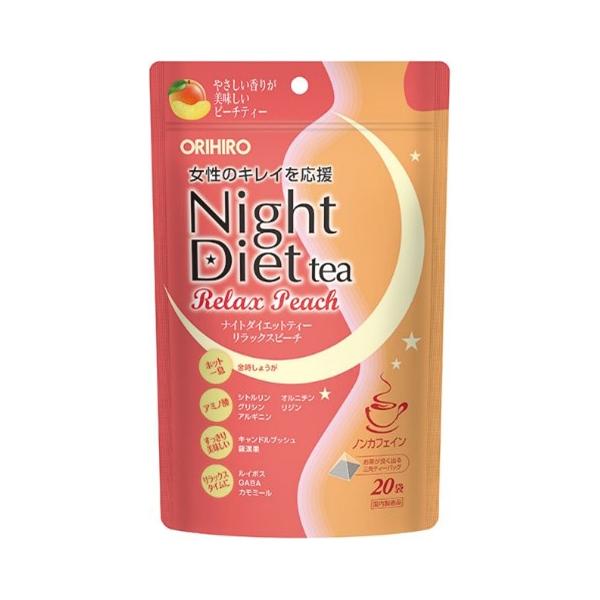 「ナイトダイエットティー　リラックスピーチ　20袋」は、美容と健康を意識する方にうれしい、複数の素材をブレンドしたハーブティーです。ルイボスをベースに、カモミールや甜茶などを配合し、ピーチのやさしい香りがふんわり広がります。紐付きの三角ティ...