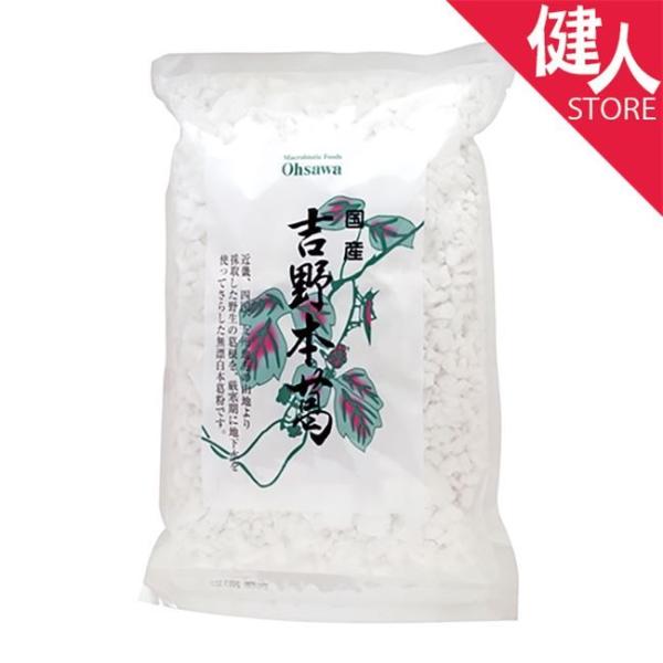 「オーサワ　国産吉野本葛　150g」は、近畿・四国・九州痴呆の山地より採取した野生の葛根を、厳寒期に地下水を使ってさらした無漂白本葛粉です。■メーカー　オーサワジャパン■区分　セレクトフード/調味料/粉類/葛粉