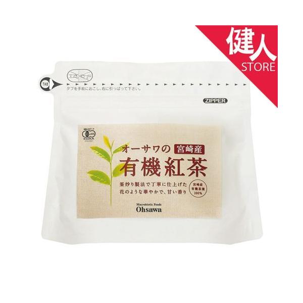 「オーサワの宮崎産有機紅茶　ティーバッグ　3g×20包」は、宮崎産有機茶葉100％使用し、花のような華やかで甘い香りの紅茶です。有機栽培した茶葉を釜で炒り、香り高く仕上げました。花のような華やかな香りで、気分をリフレッシュしたい時にもおすす...