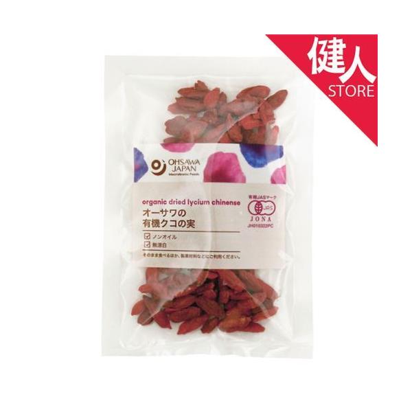 「オーサワの有機クコの実　40g」は、有機JAS認定品のクコの実です。ほのかな甘みと苦みでお菓子作りのほか、炒め物や鍋など幅広くご利用ください。■メーカー　オーサワジャパン■区分　健康食品/食材・加工食品/クコの実