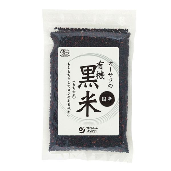 「オーサワの有機黒米　国内産　200g」は、国産有機黒米100％。もちもちしてコクのある味わい。米に1〜2割混ぜて炊けばきれいな紫色に。■メーカー　オーサワジャパン■区分　セレクトフード/食材・加工食品/雑穀