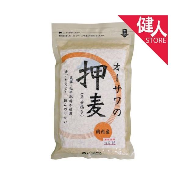 「オーサワの押麦　五分搗き　300g」は、農薬・化学肥料不使用の押麦です。歯ごたえよく、ほんのり甘いのが特長です。■メーカー　オーサワジャパン■区分　セレクトフード/食材・加工食品/雑穀