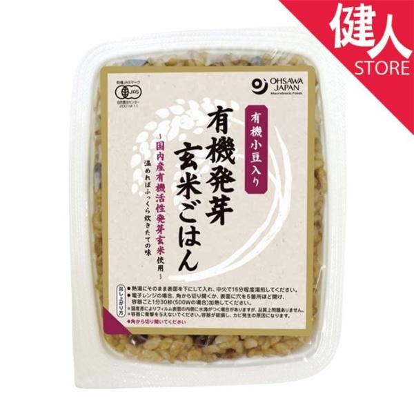 「オーサワ　有機小豆入り活性発芽玄米ごはん　160g」は、素材のうまみを大切にした発芽玄米ごはんです。玄米が本来持っている甘みともっちりとした炊き上がりが特徴です。小豆入り。■メーカー　オーサワジャパン■区分　セレクトフード/食材・加工食品...
