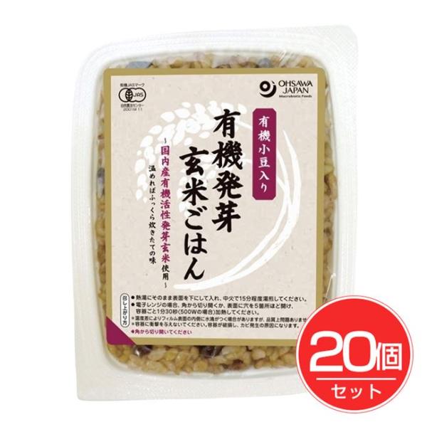 「オーサワ　有機小豆入り活性発芽玄米ごはん　160g」は、素材のうまみを大切にした発芽玄米ごはんです。玄米が本来持っている甘みともっちりとした炊き上がりが特徴です。小豆入り。★お得なまとめ買いセット■メーカー　オーサワジャパン■区分　セレク...