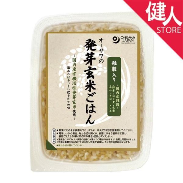 「オーサワ　雑穀入り活性発芽玄米ごはん　160g」は、独自の発芽加工をした活性発芽玄米、6種類の雑穀を配合したご飯です。穀物が本来持っている甘味と、もっちりした炊きあがりが特徴です。常温保存が可能で、携帯食・非常食にも使えます。■メーカー　...