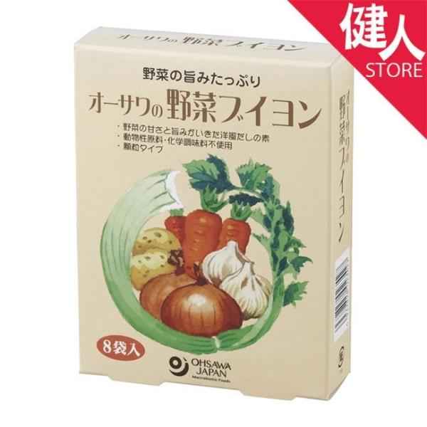 「オーサワの野菜ブイヨン　5g×8包」は、国内産野菜の旨味が凝縮された植物性素材でつくった洋風だしの素です。洋風料理がおいしく仕上がります。さっと溶ける顆粒タイプ。8包入。■メーカー　オーサワジャパン■区分　セレクトフード/だしの素