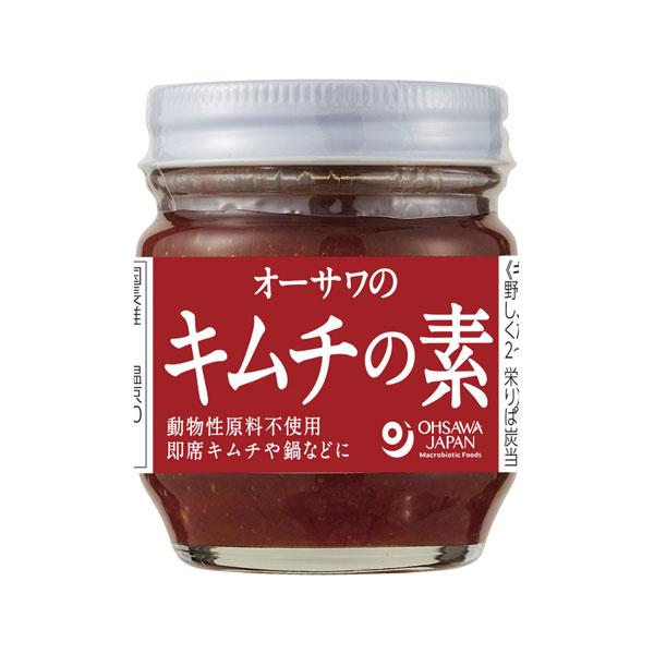 「オーサワのキムチの素　85g」は、キムチ特有の辛みと、奥深い旨みのあるキムチの素です。砂糖・動物性原料不使用。即席キムチやキムチ鍋に。炒め物などの万能調味料としてもお使いいただけます。■メーカー　オーサワジャパン■区分　セレクトフード/調...