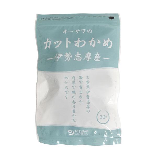 「オーサワの伊勢志摩産カットわかめ　20g」は、三重県伊勢志摩の海で育まれた肉厚で磯の香り豊かなわかめです。乾燥タイプ。塩抜き不要。■メーカー　オーサワジャパン■区分　セレクトフード/食材・加工食品/乾物・海産物