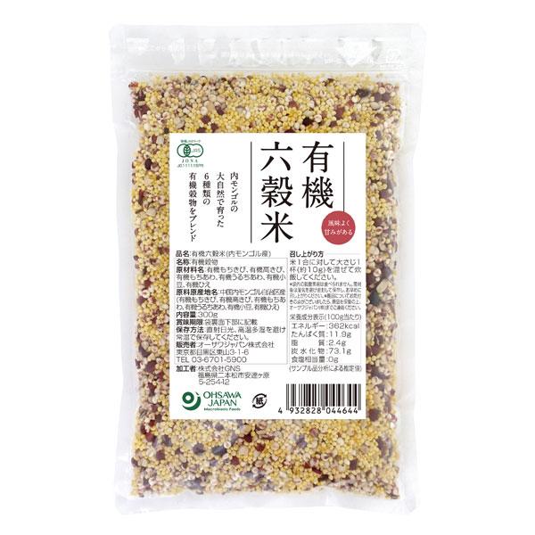 「オーサワの有機六穀米(内モンゴル産)　300g」は、内モンゴルの大自然で育った6種類の有機穀物をブレンドしました。風味がよく甘みがあります。■メーカー　オーサワジャパン■区分　セレクトフード/食材・加工食品/雑穀