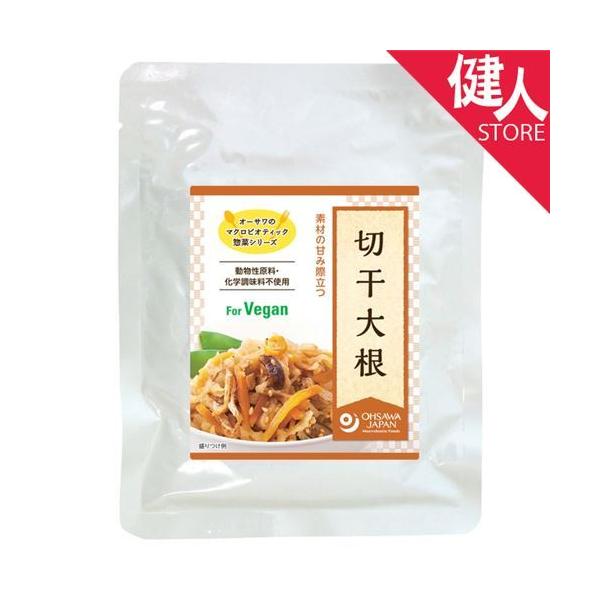 「切干大根　煮物　100g」は、国内産の野菜、大豆、椎茸を使用した切干大根です。そのまま、または温めるだけで手軽なマクロビオティック惣菜です。■メーカー　オーサワジャパン■区分　セレクトフード/食材・加工食品/レトルト・缶詰/マクロビオティ...