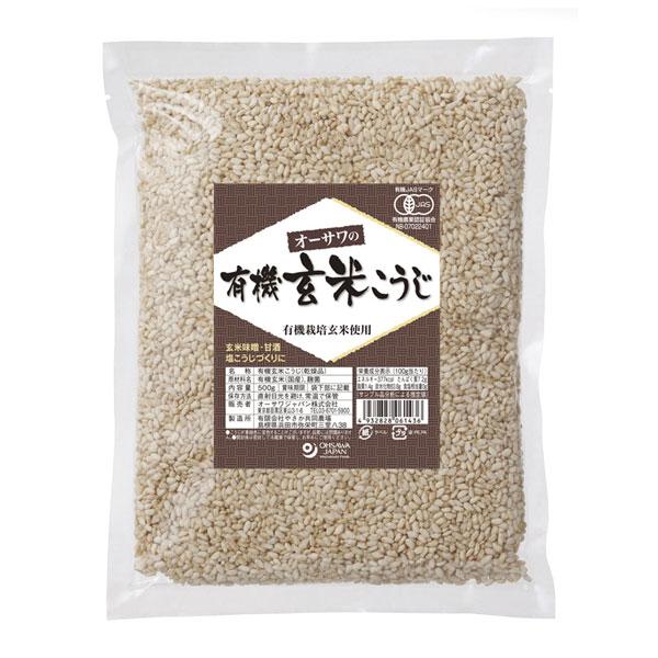 「オーサワの有機乾燥玄米こうじ　500g」は、有機玄米使用。玄米こうじならではの香り。玄米味噌・甘酒・塩こうじ作りなどに。■メーカー　オーサワジャパン■区分　セレクトフード/食材・加工食品/雑穀