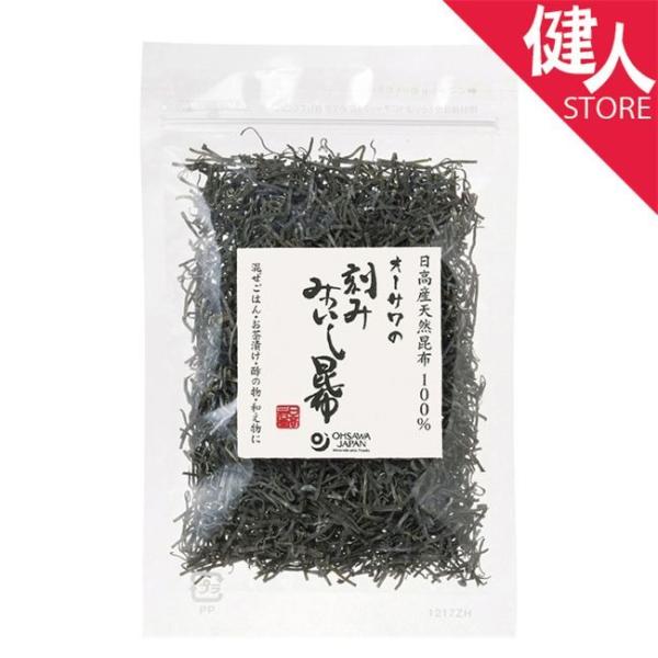 「オーサワの刻み みついし昆布　30g」はみついし昆布をそのまま細かく刻みました。塩分などの調味料は一切添加していませんが、昆布そのものの塩味、旨みが強く感じられるヘルシーな塩昆布風。そのまま食べてもおいしいですが、キャベツに揉みこんだり、...