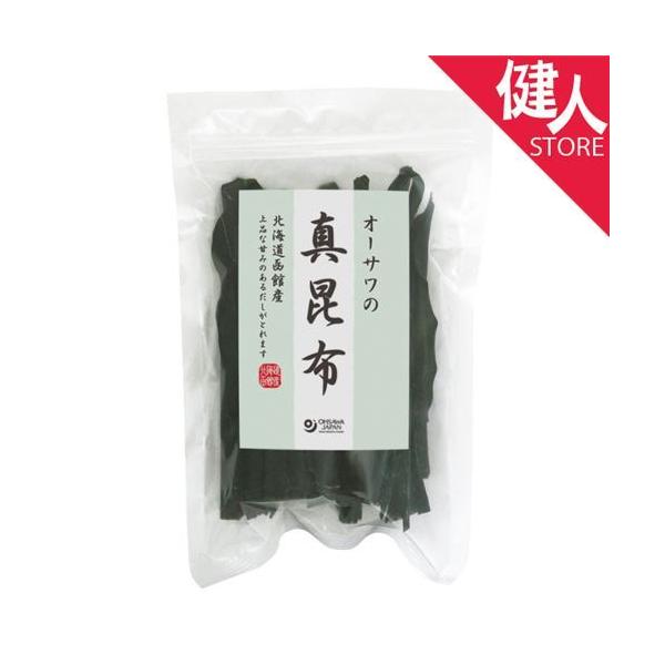 「オーサワの真昆布　90g」は、北海道函館産昆布100％で、上品な甘みのあるだしがとれます。■メーカー　オーサワジャパン■区分　セレクトフード/食材・加工食品/乾物・海産物