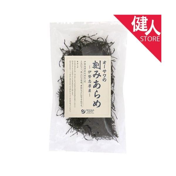「オーサワの刻みあらめ　伊勢志摩産　15g」は、海女さんが丁寧に採取した伊勢志摩産天然あらめです。天日干し。磯の香り豊か。昆布に比べて柔らかな食感。水戻し後、煮物などに。■メーカー　オーサワジャパン■区分　セレクトフード/食材・加工食品/乾...